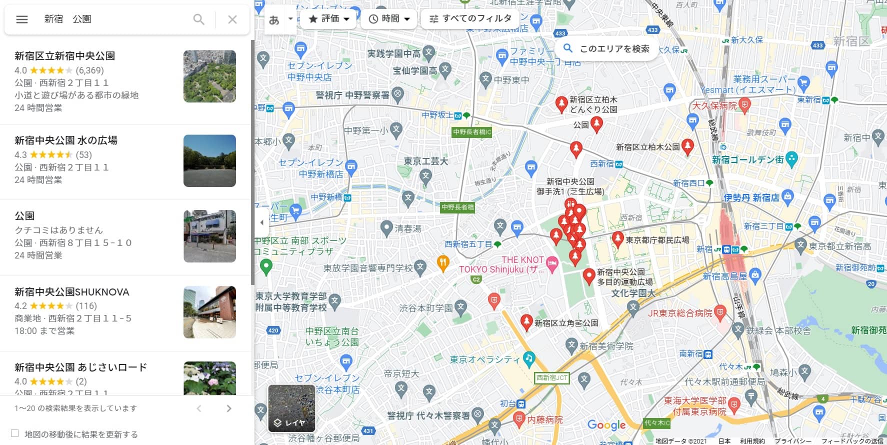 MEOのアルゴリズム攻略法とは？重要な観点も含めて徹底解説！