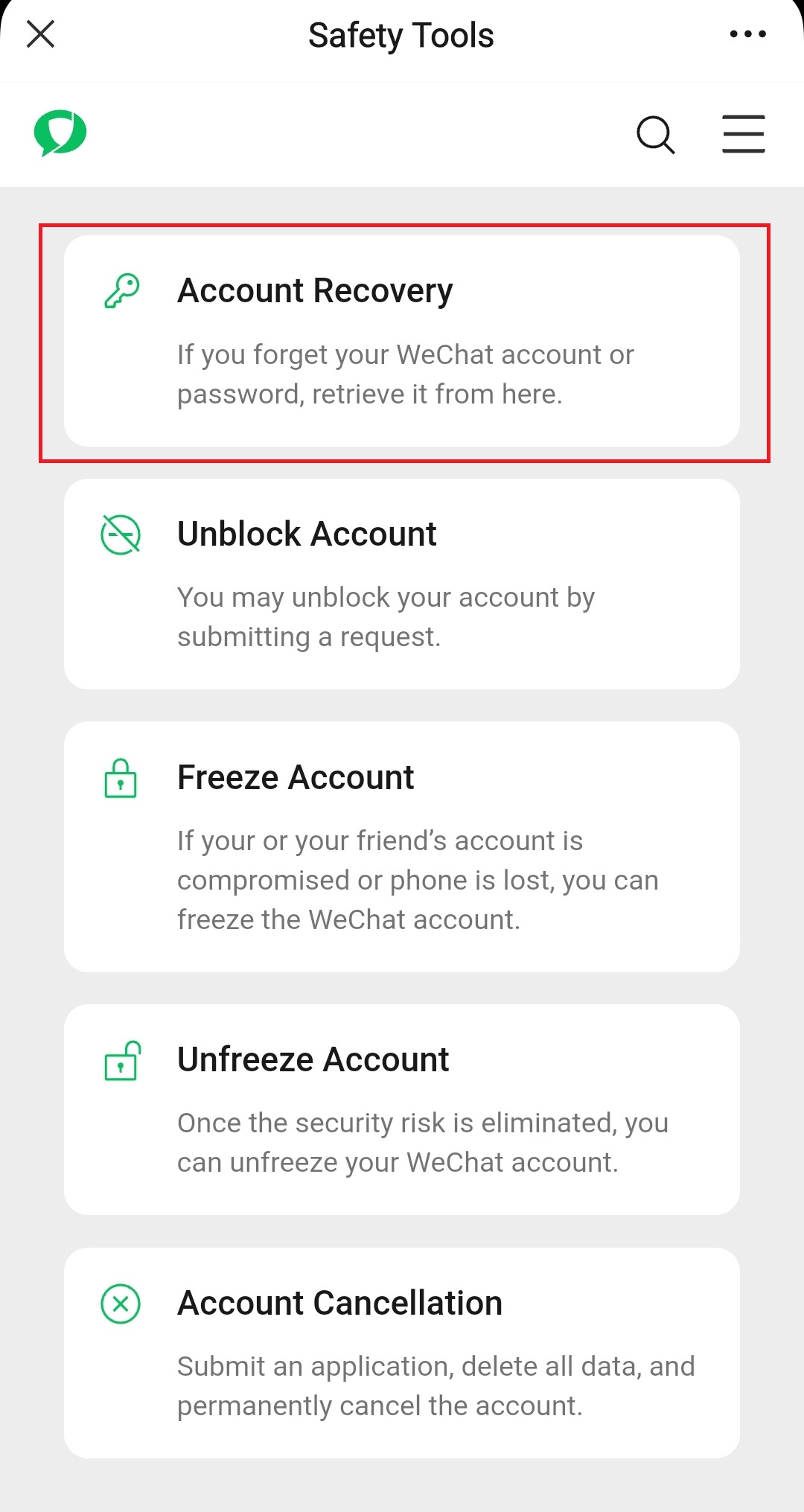 WeChatに登録・ログインできない場合の対処法を解説！