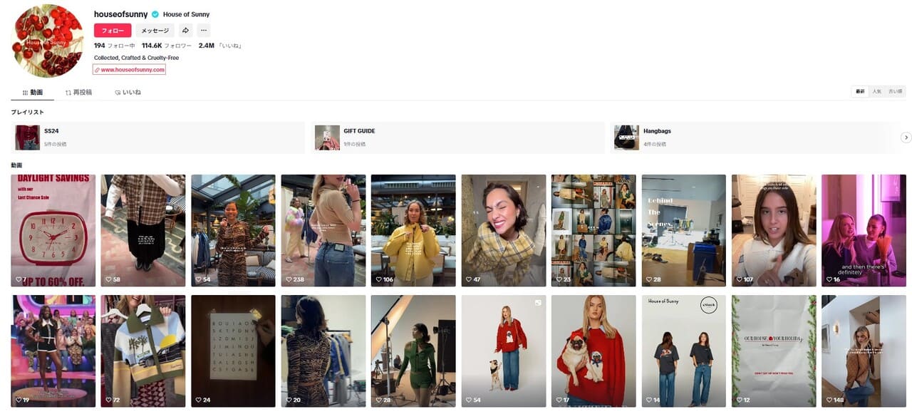 次世代EC「TikTok Shop」の出店方法や売上アップのコツを解説【25年7月最新】